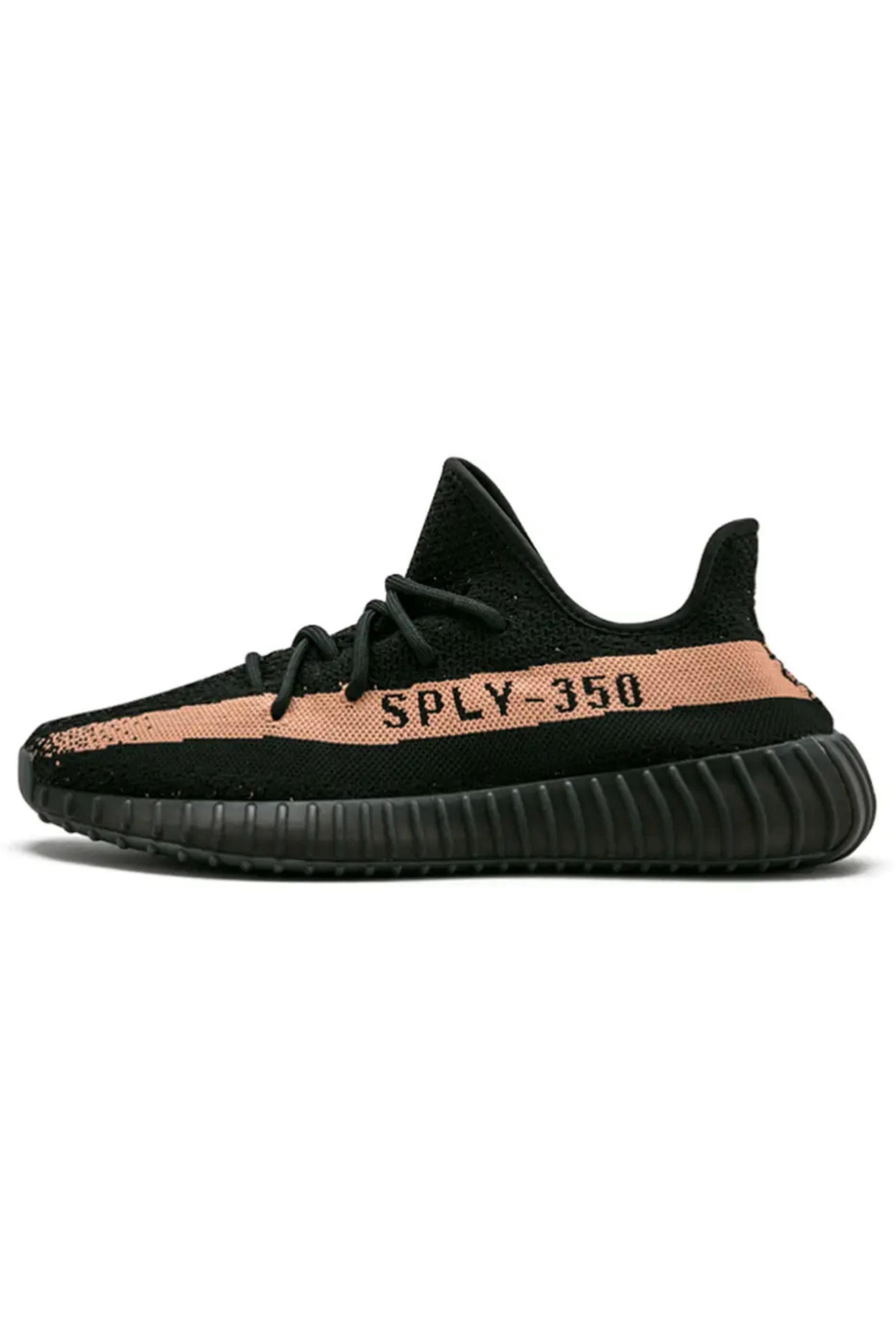 Yeezy Boost 350 V2 Copper