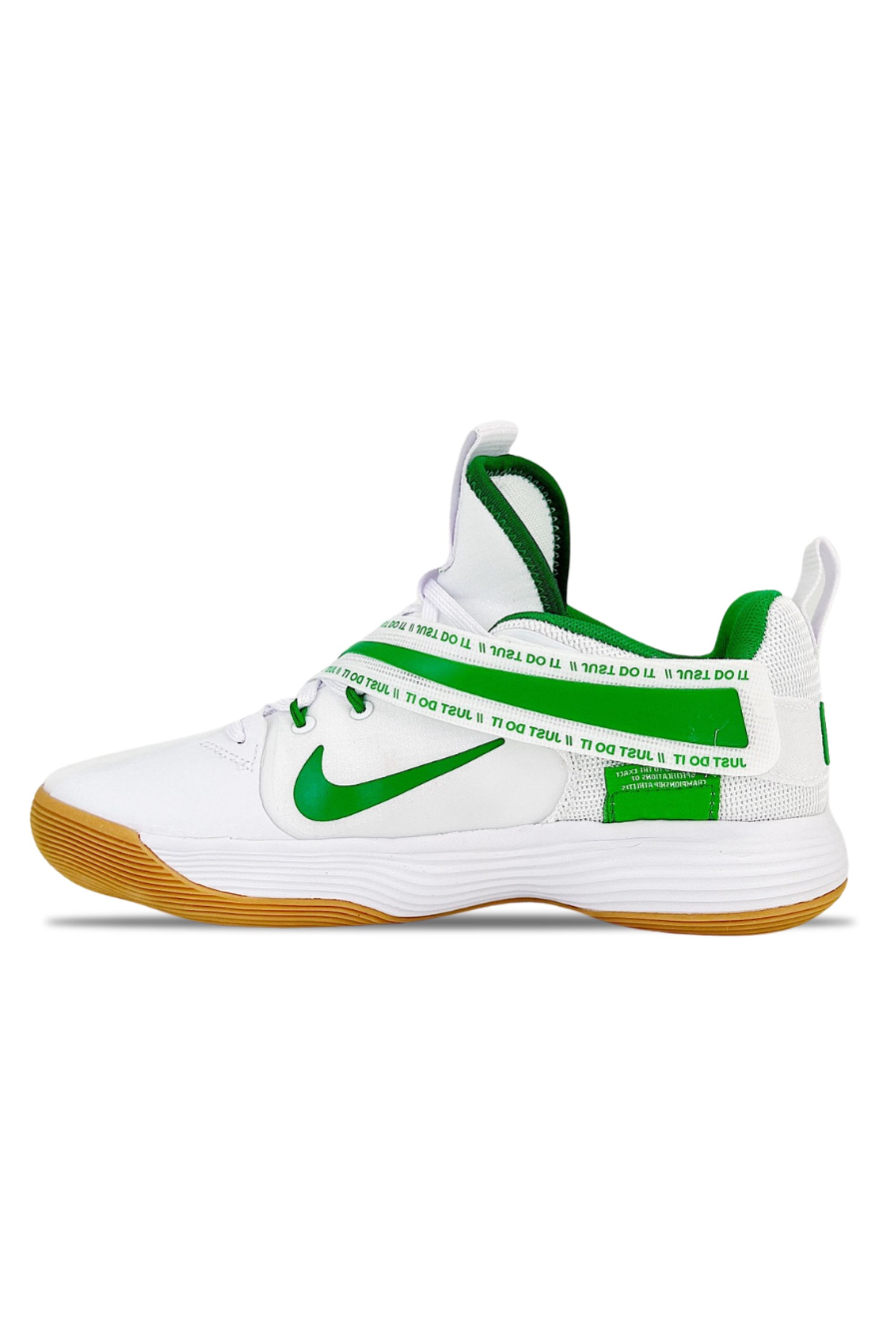 Nike React HyperSet Green